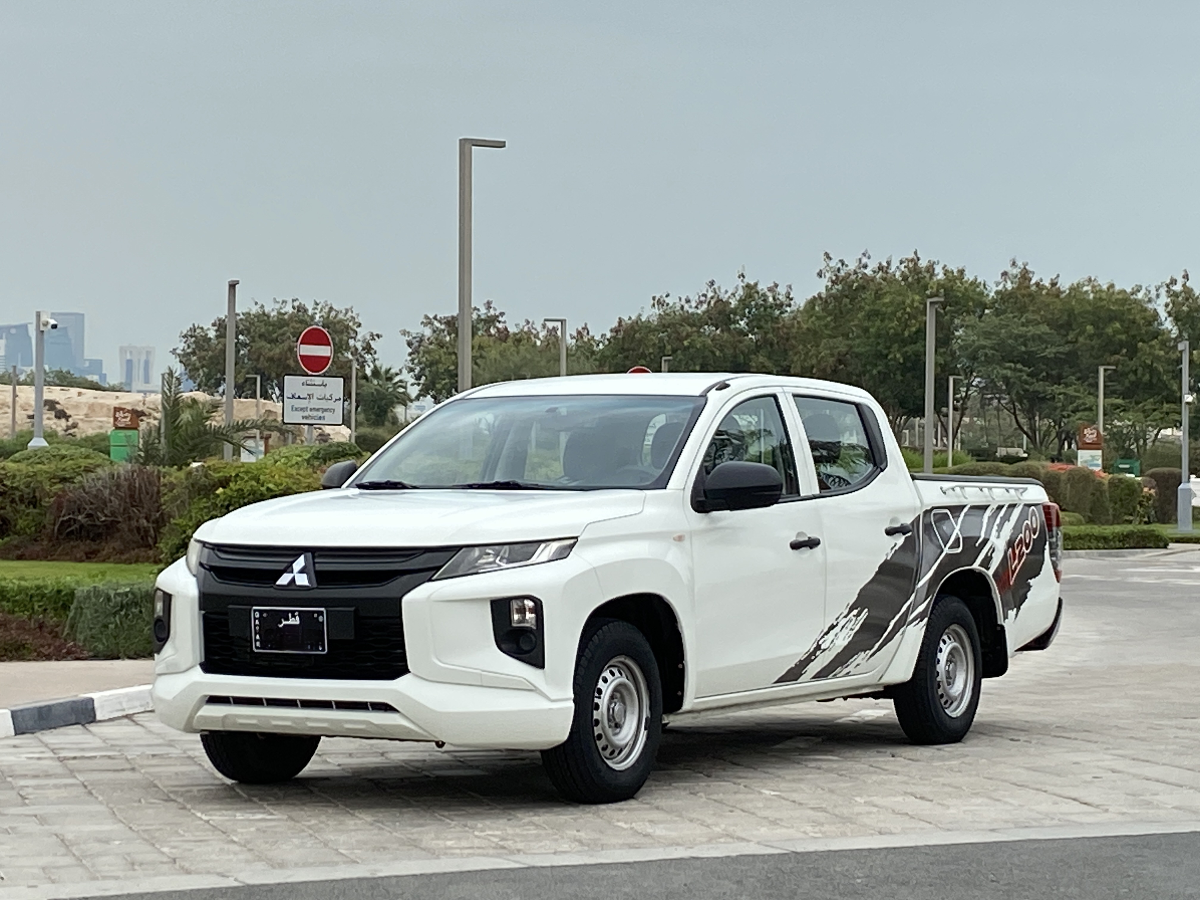 Autoland